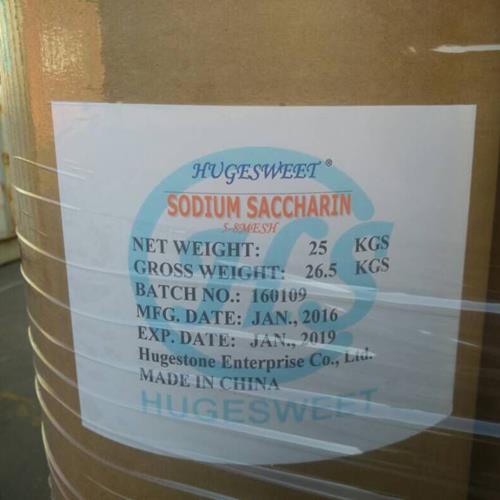 Sodium Saccharin - Sodium Saccharin Supplier and Manufacturer in China, Buy Sodium Saccharin at ...
